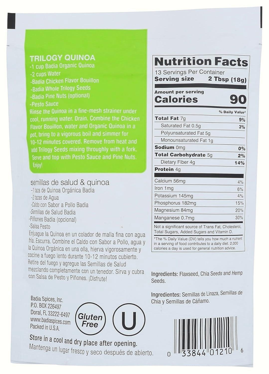 Badia Trilogy Health Seed, Flax, Chia, Hemp Seeds Blend, 8 oz – High ...